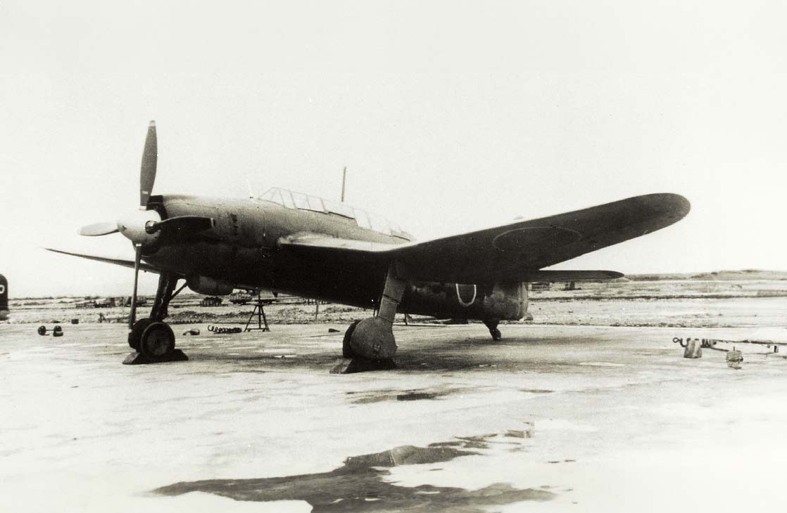 Aichi B7A - War Wings Daily