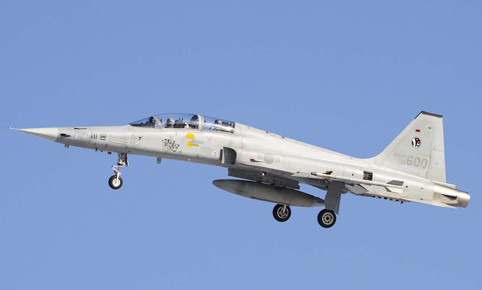Korean Air KF-5F (Jegong-Ho) - War Wings Daily