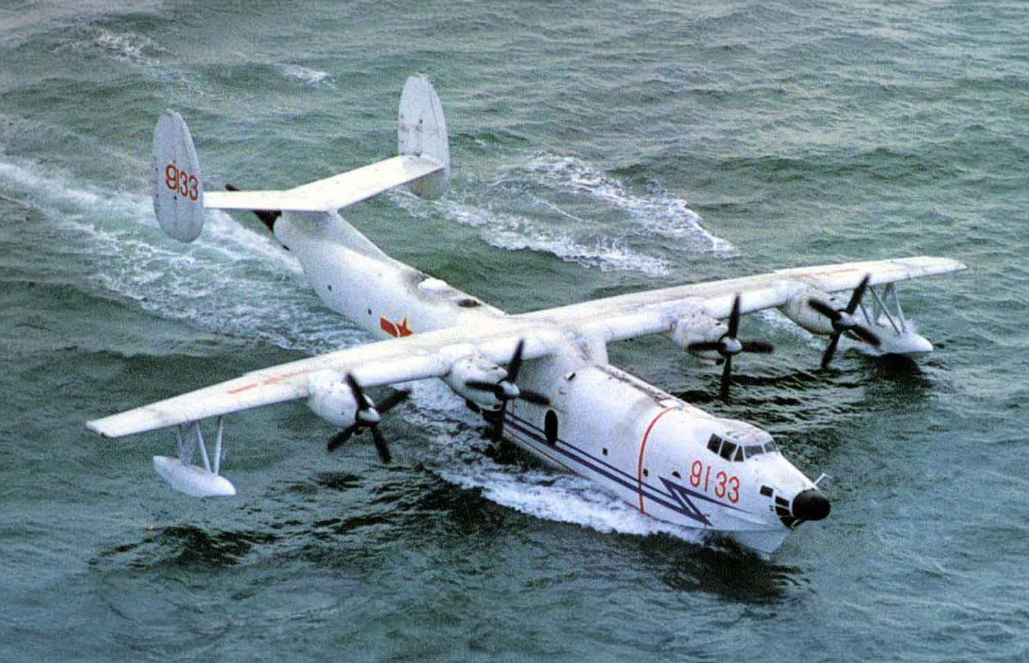 Harbin SH-5 (Shuishang Hongzhaji) - War Wings Daily