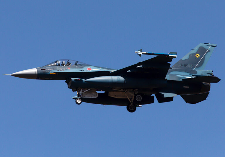 Mitsubishi F-2 - War Wings Daily