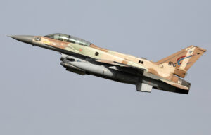 Lockheed F-16I Sufa (Storm) - War Wings Daily