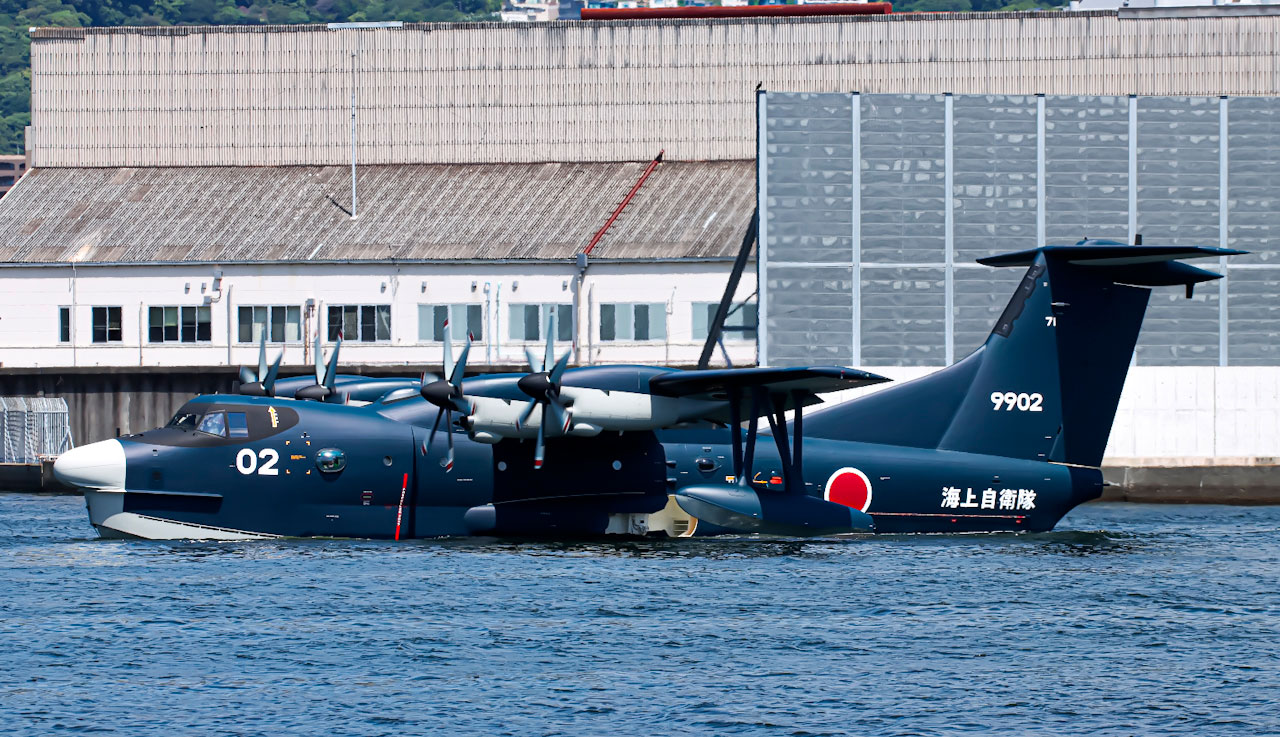 ShinMaywa US-2 - War Wings Daily