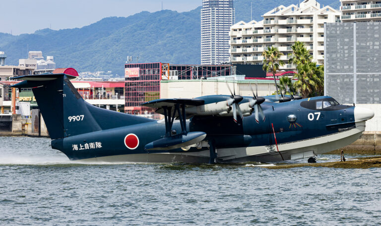 ShinMaywa US-2 - War Wings Daily