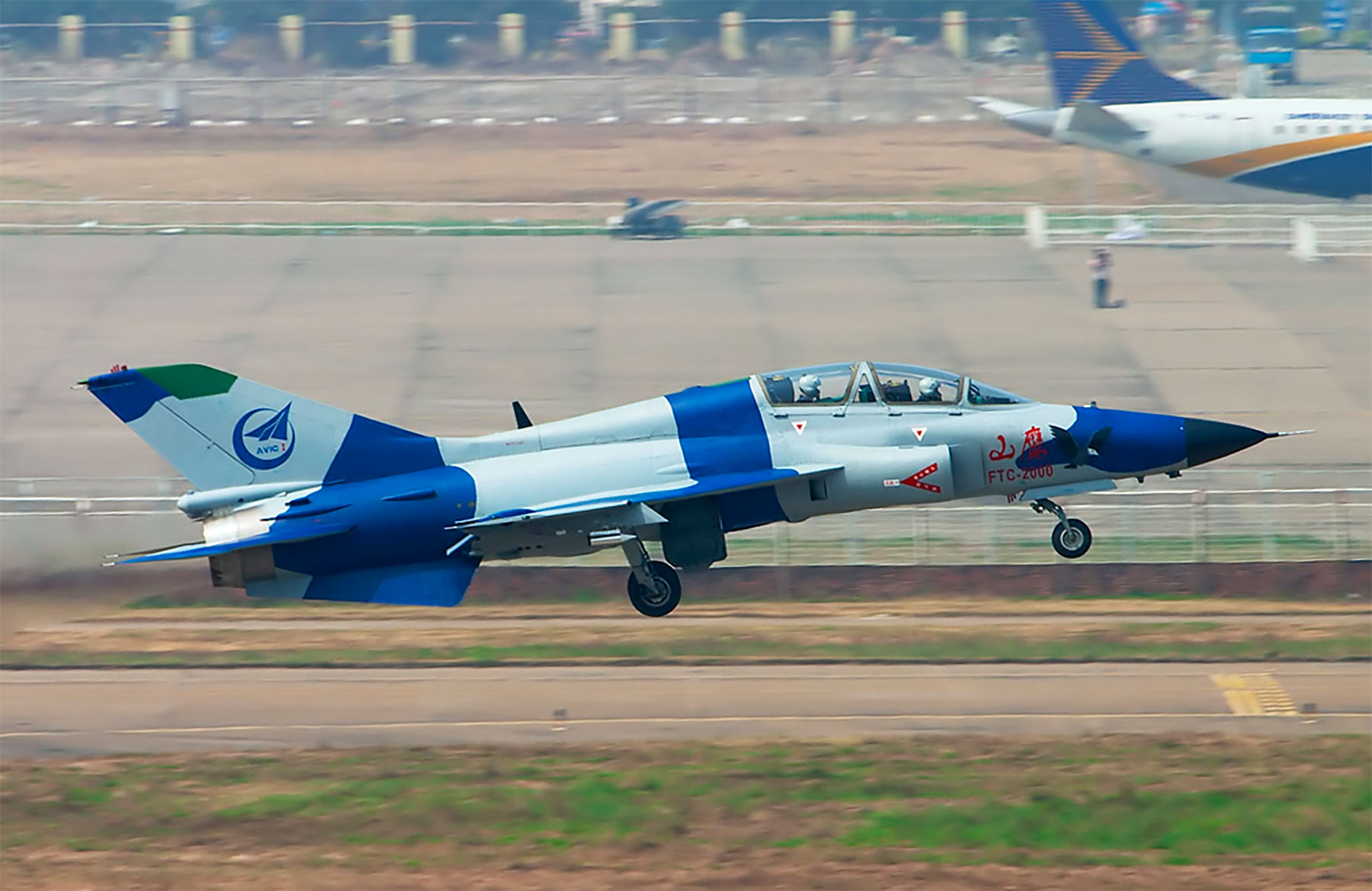 Guizhou (AVIC) JL-9 Shanying (FTC-2000 Mountain Eagle) - War Wings Daily