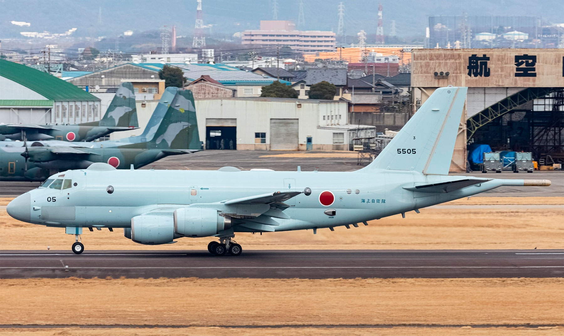 Kawasaki P-1 - War Wings Daily
