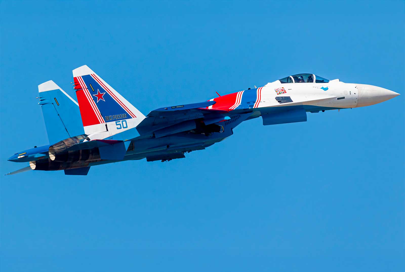 Su-34 and Su-35: Russian strikes put to the test in Ukraine
